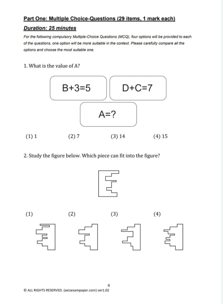 AEIS Exam Paper P2 Past Year - AEIS Exam Paper