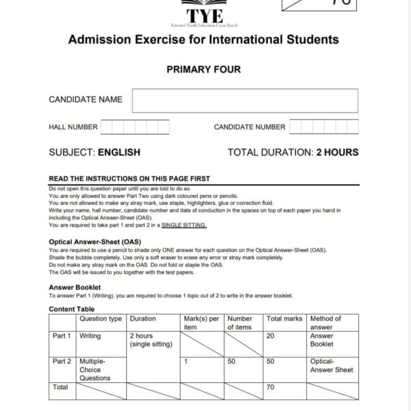 AEIS Test Paper for Primary & Secondary - AEIS Exam Paper