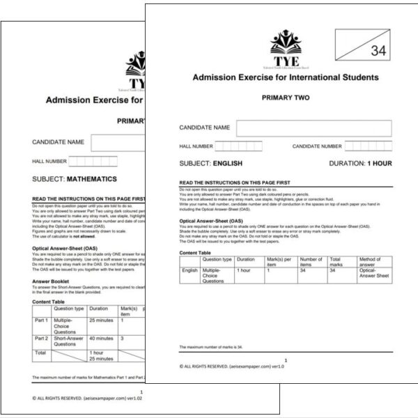 AEIS Test Paper for Primary & Secondary - AEIS Exam Paper