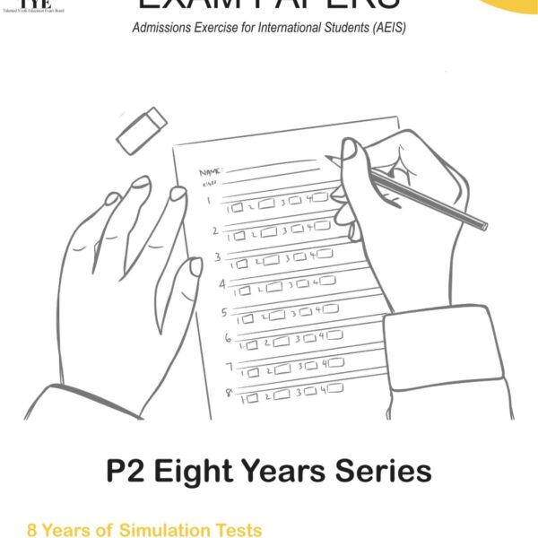 AEIS Test Paper for Primary & Secondary - AEIS Exam Paper