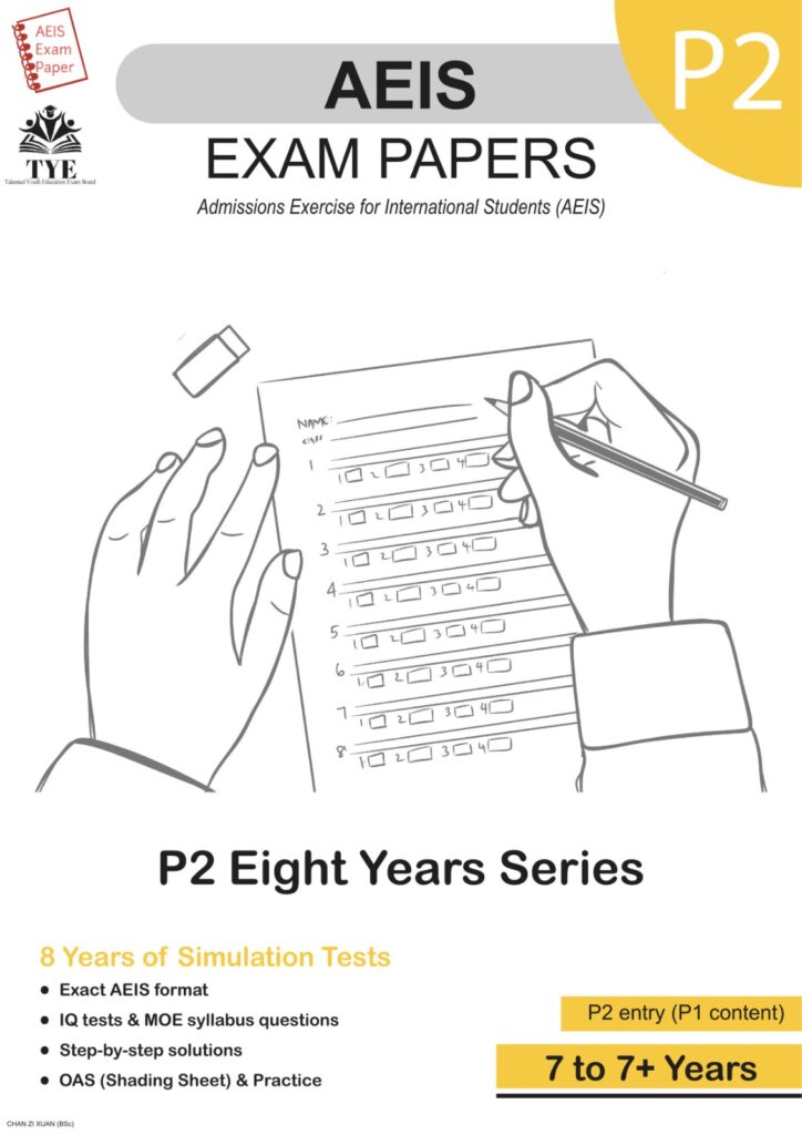 AEIS Exam Paper P2 (2016 - 2023) Past Year - AEIS Exam Paper