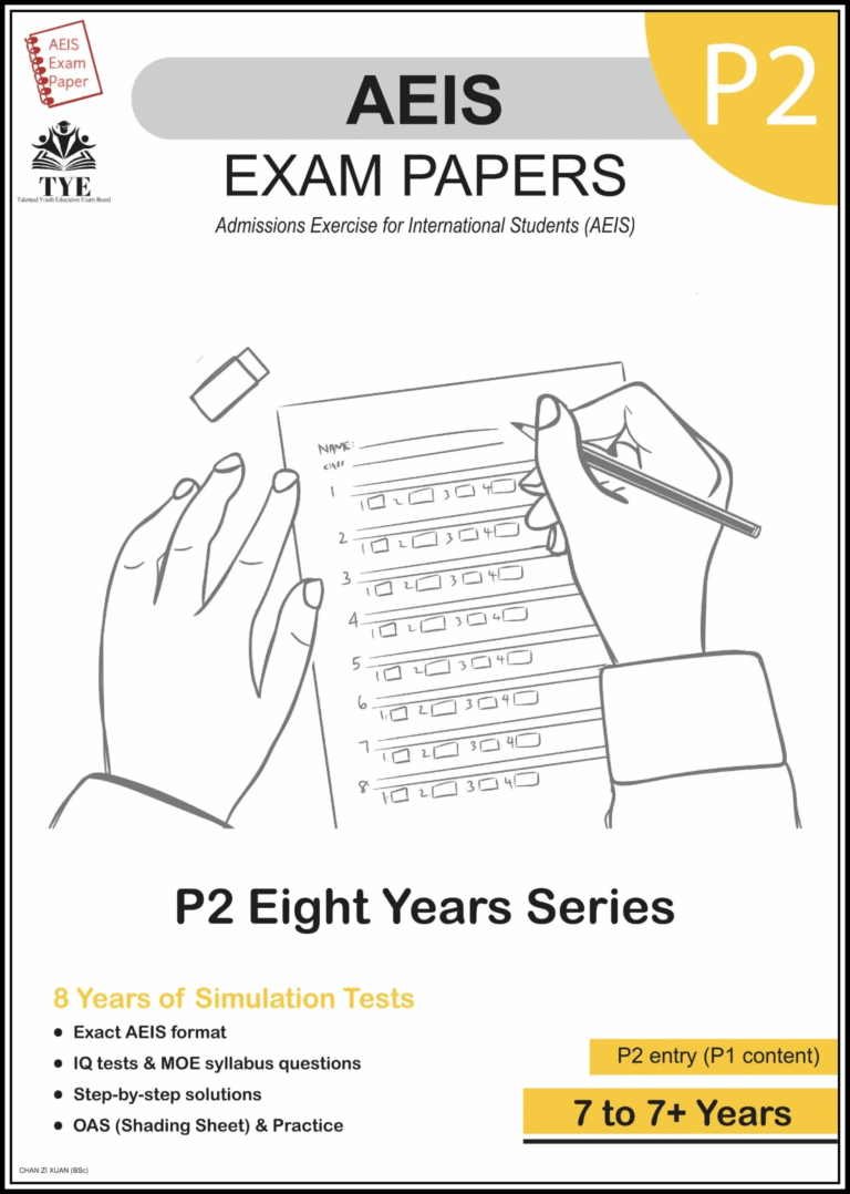 Primary Archives - AEIS Exam Paper