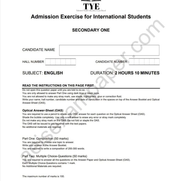 AEIS Test Paper for Primary & Secondary - AEIS Exam Paper