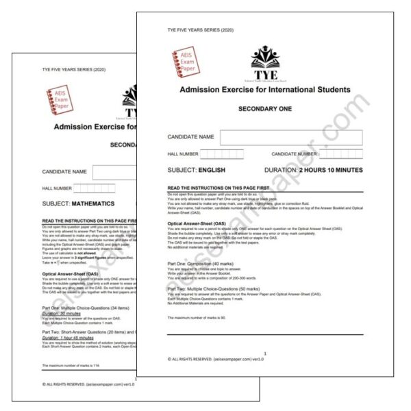 AEIS Test Paper for Primary & Secondary - AEIS Exam Paper