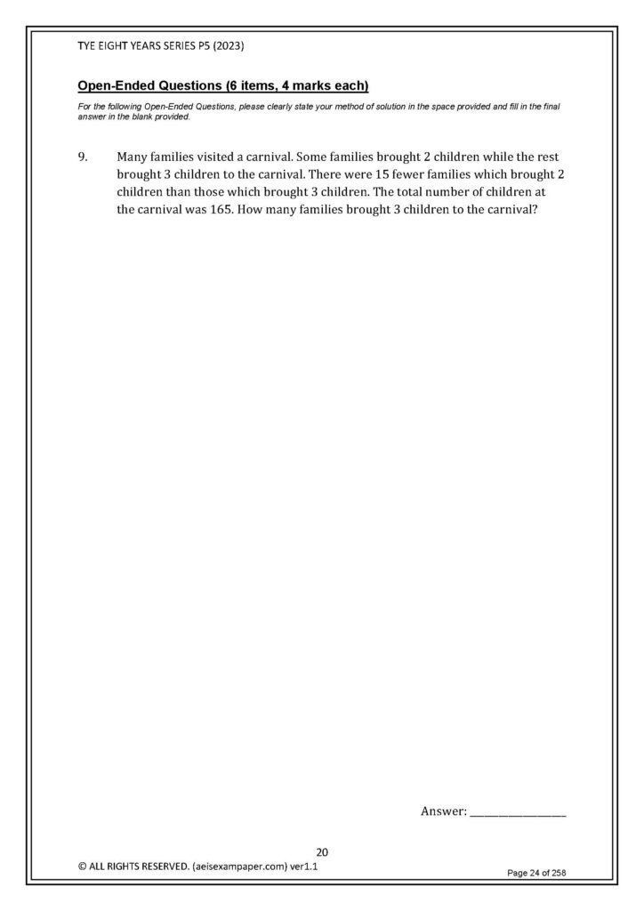 AEIS Exam Paper P5 Book (8 Years Series) (Hardcopy) - AEIS Exam Paper