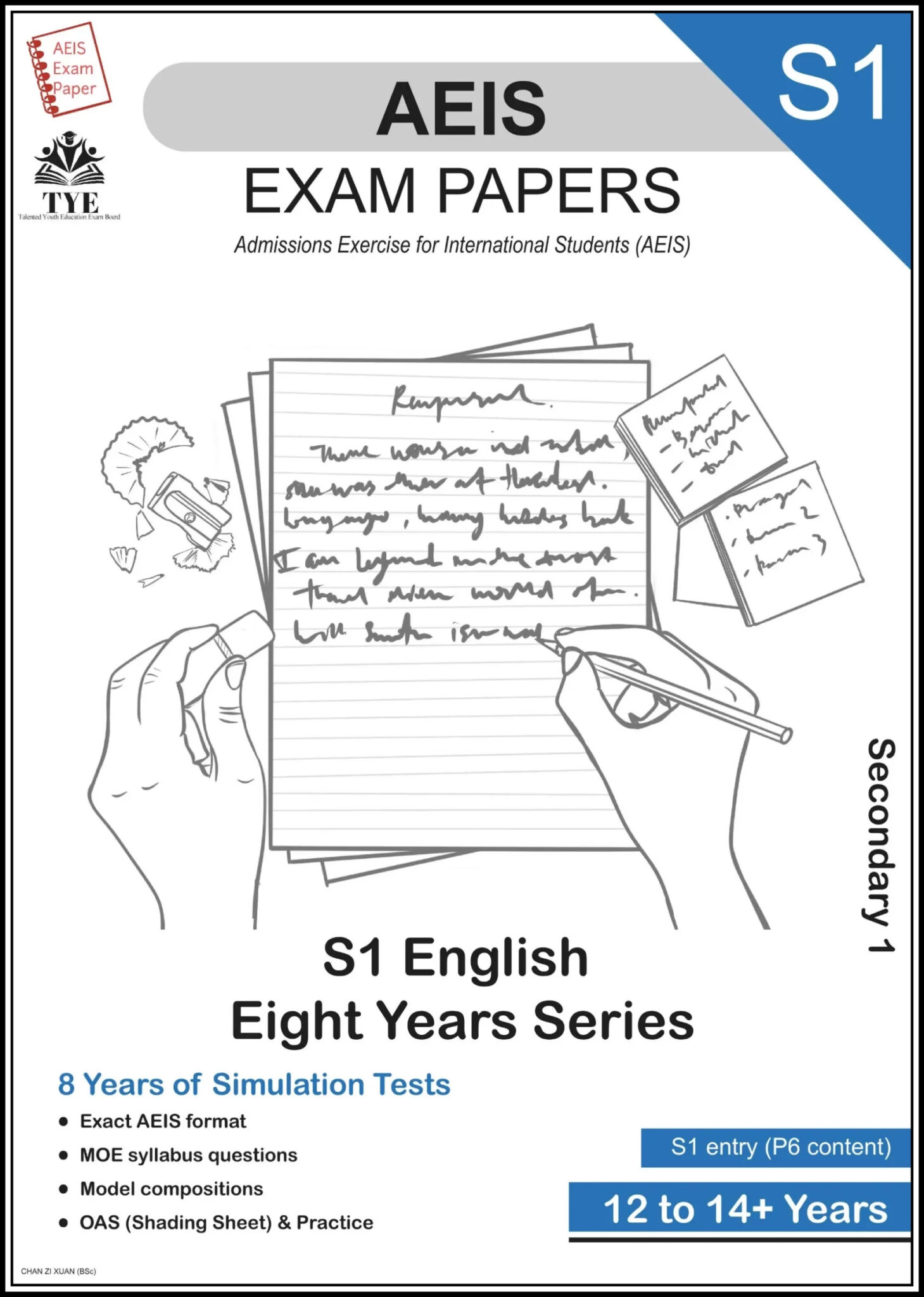 Sec Level Archives - AEIS Exam Paper