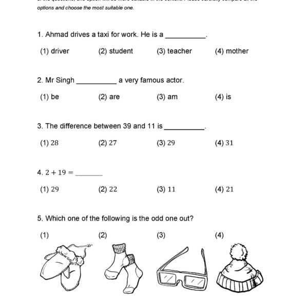 AEIS OAS practice test - AEIS Exam Paper