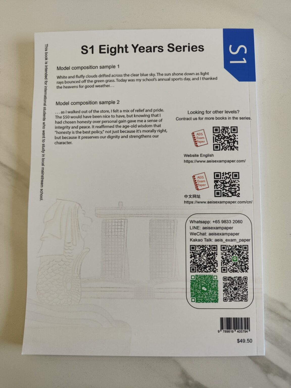 AEIS Exam Paper English Sec1 Book (8 Years Series) (Hardcopy) - AEIS ...