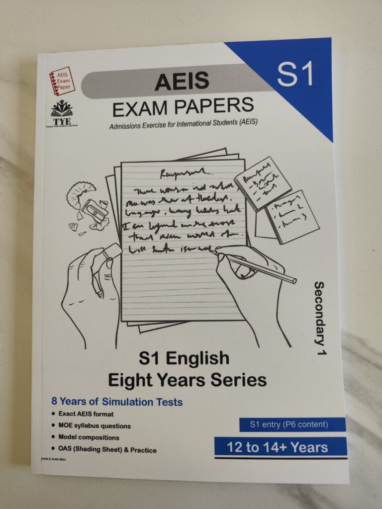 AEIS Exam Paper English Sec1 Book (8 Years Series) (Hardcopy) - AEIS ...