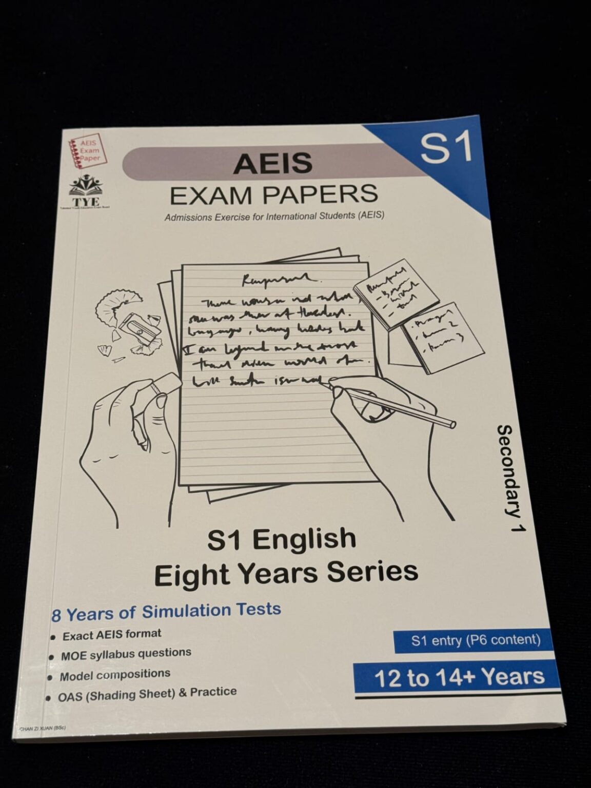 Sec Level Archives - AEIS Exam Paper