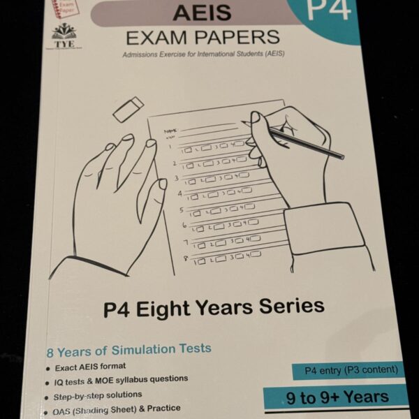 Primary Archives - AEIS Exam Paper