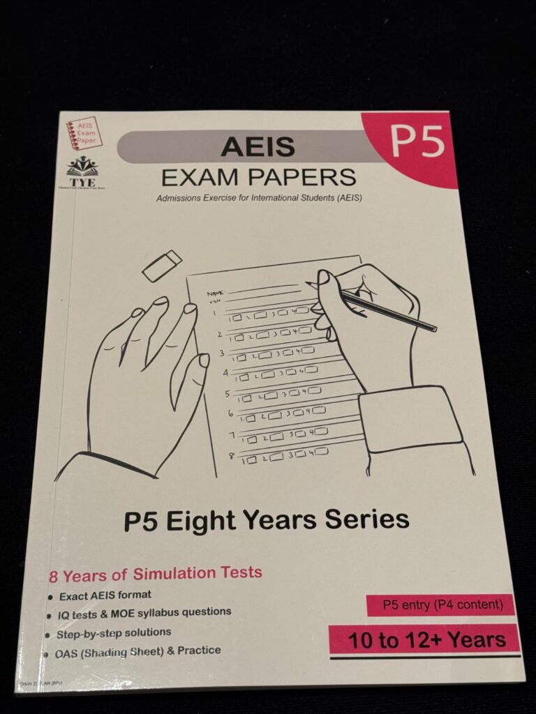 AEIS Exam Paper P5 Book (2016 - 2023) (Hardcopy) - AEIS Exam Paper