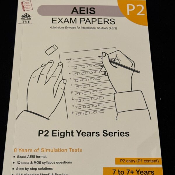 Primary Archives - AEIS Exam Paper