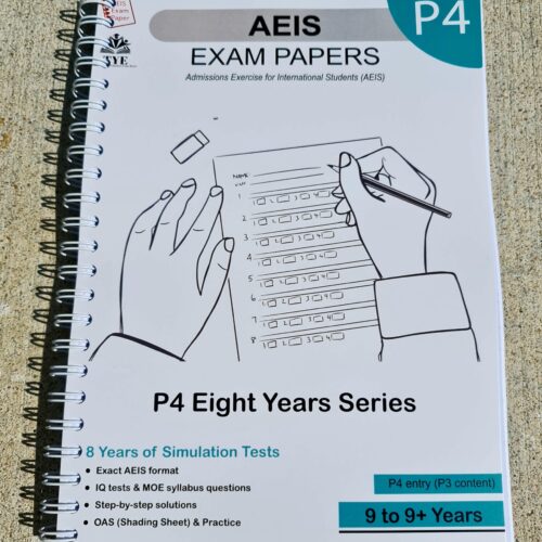 Primary Archives - AEIS Exam Paper