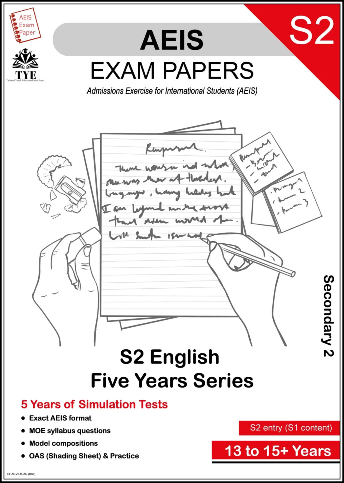 Sec Level Archives - AEIS Exam Paper
