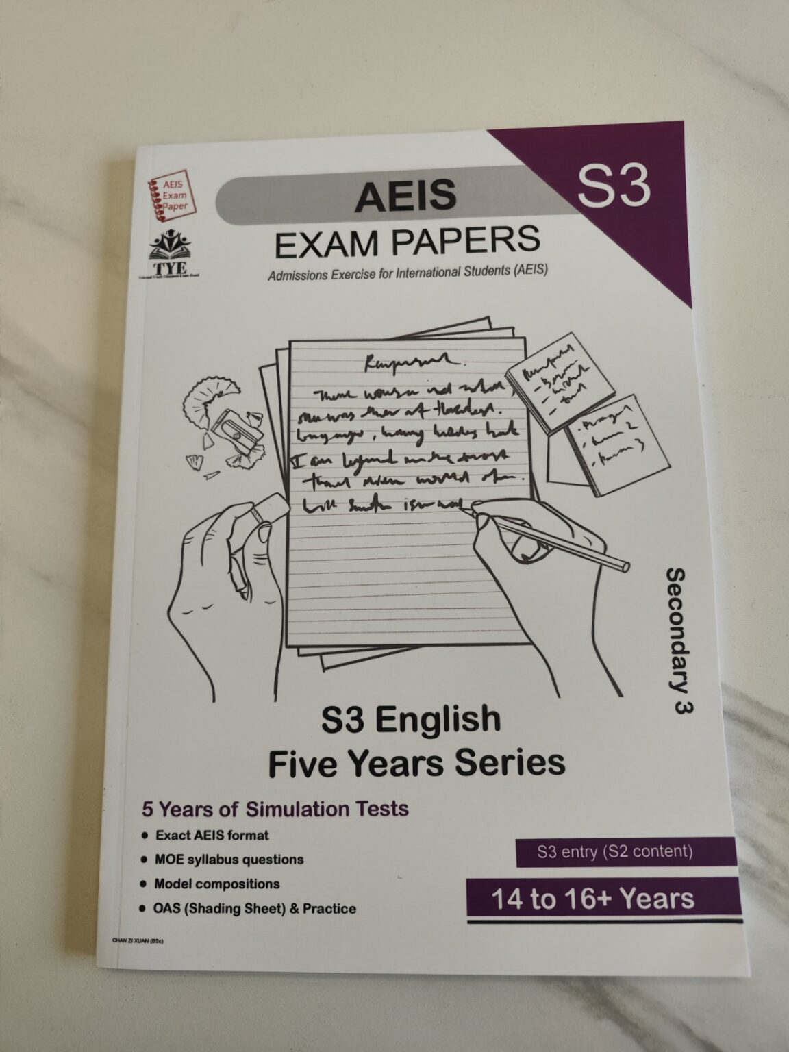 Sec Level Archives - AEIS Exam Paper